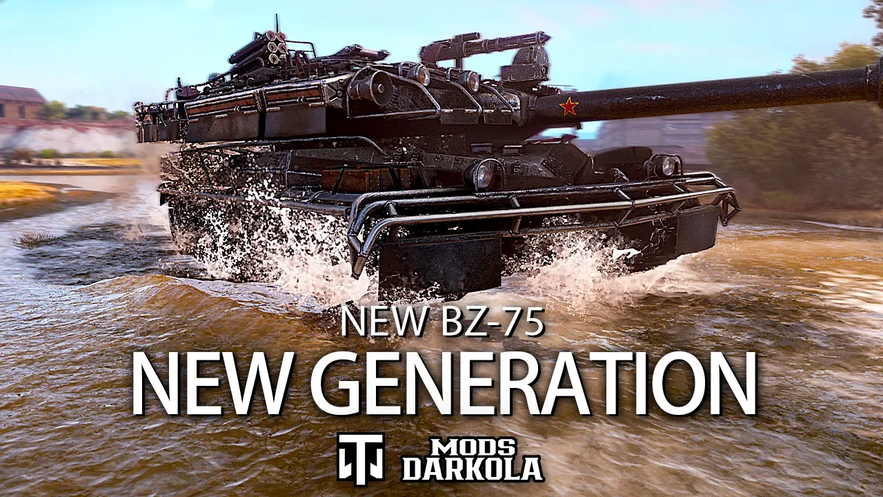 DARK // BZ-75 - NEW GENERATION VERSION 1 - 1.27+++ - WoT